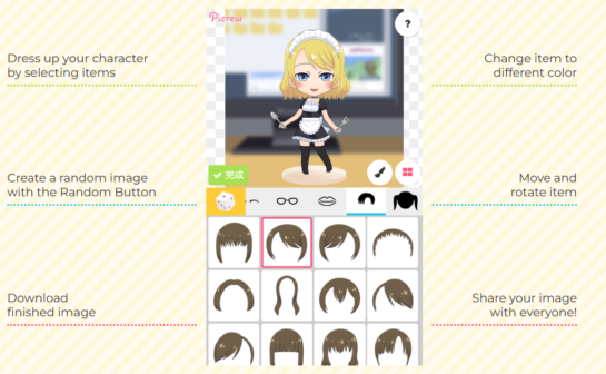 How to Have Fun with Picrew - Full Guide