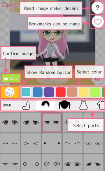 How to Have Fun with Picrew - Full Guide