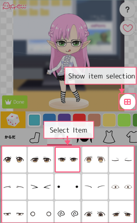 How to Have Fun with Picrew - Full Guide