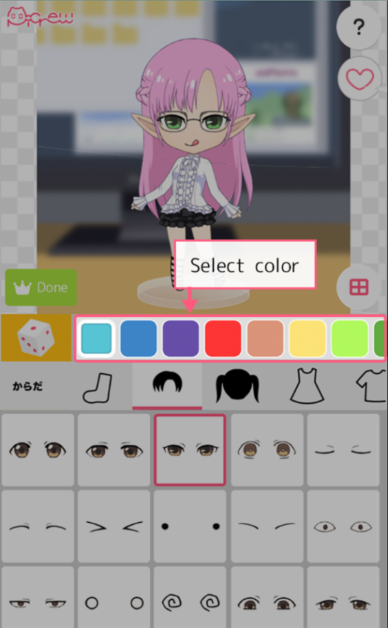 How to Have Fun with Picrew - Full Guide