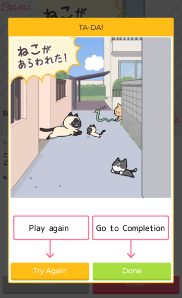 How to Have Fun with Picrew - Full Guide