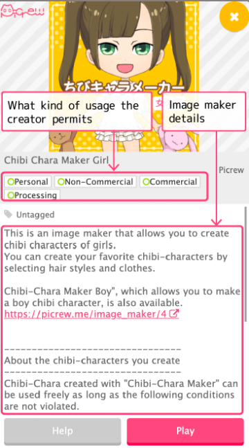 How to Have Fun with Picrew - Full Guide